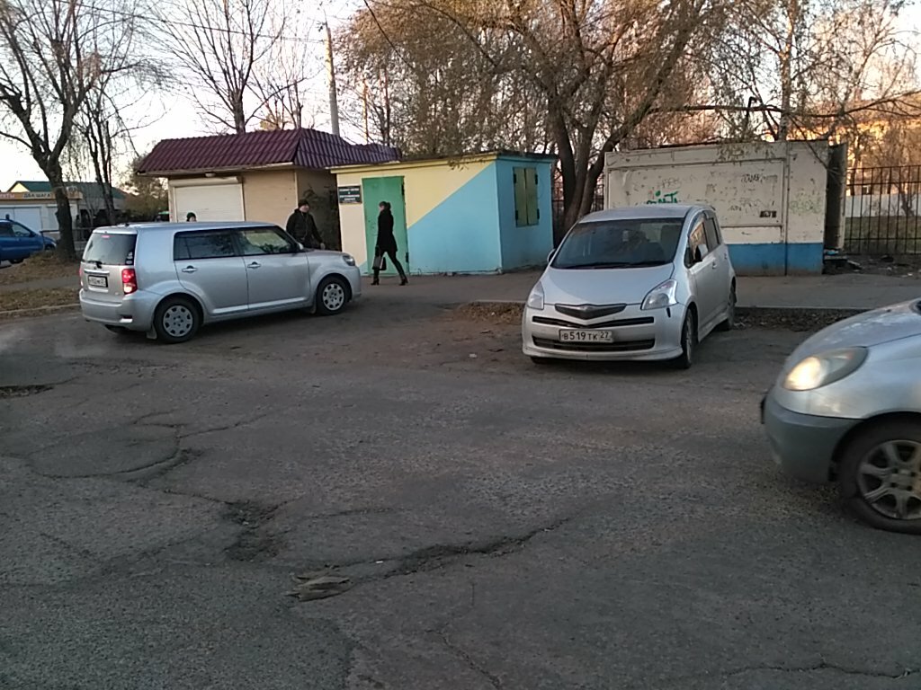 Süpermarket Raz Dva, Habarovsk, foto