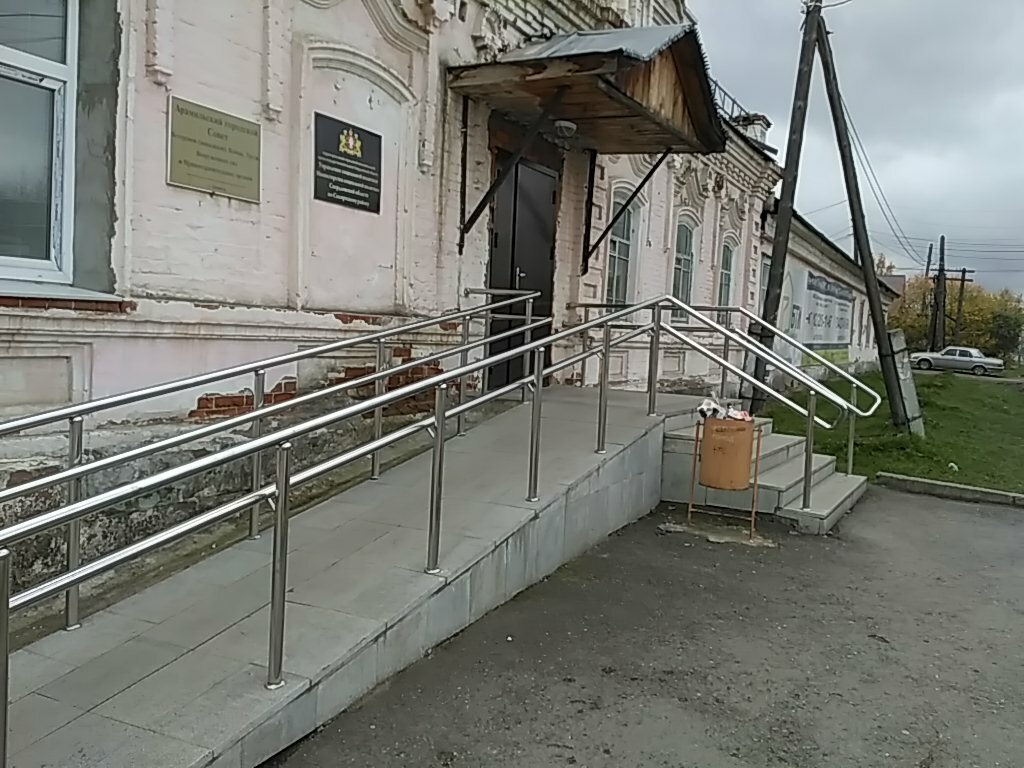 Arşivler MKU Munitsipalny arkhiv Aramilskogo gorodskogo okruga, Aramil, foto