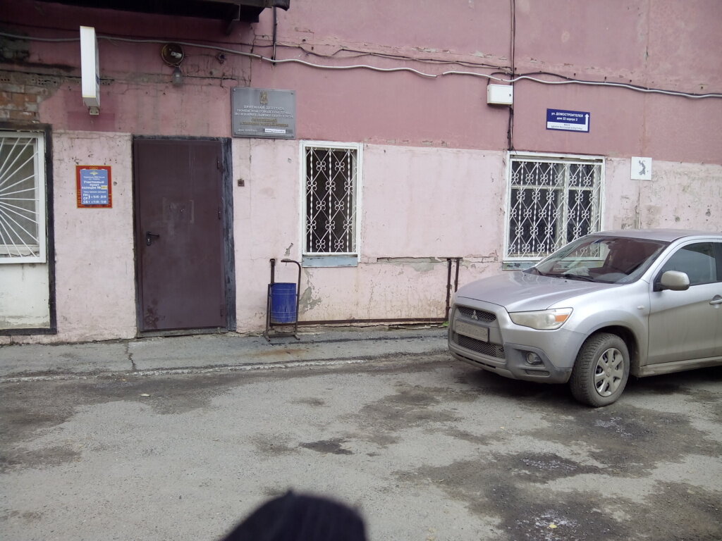 Polis merkezleri Uchastkovy punkt politsii, Tiumen, foto