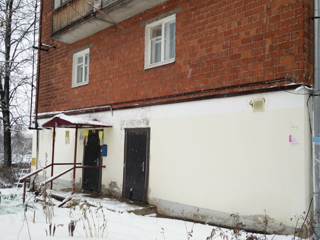 Hobi kulüpleri Zhar-Ptitsa, Nijni Novgorod, foto