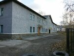 Protivotuberkulezny dispanser (No:22, mikrorayon Podgorny), dispanserler  Iskitim'den