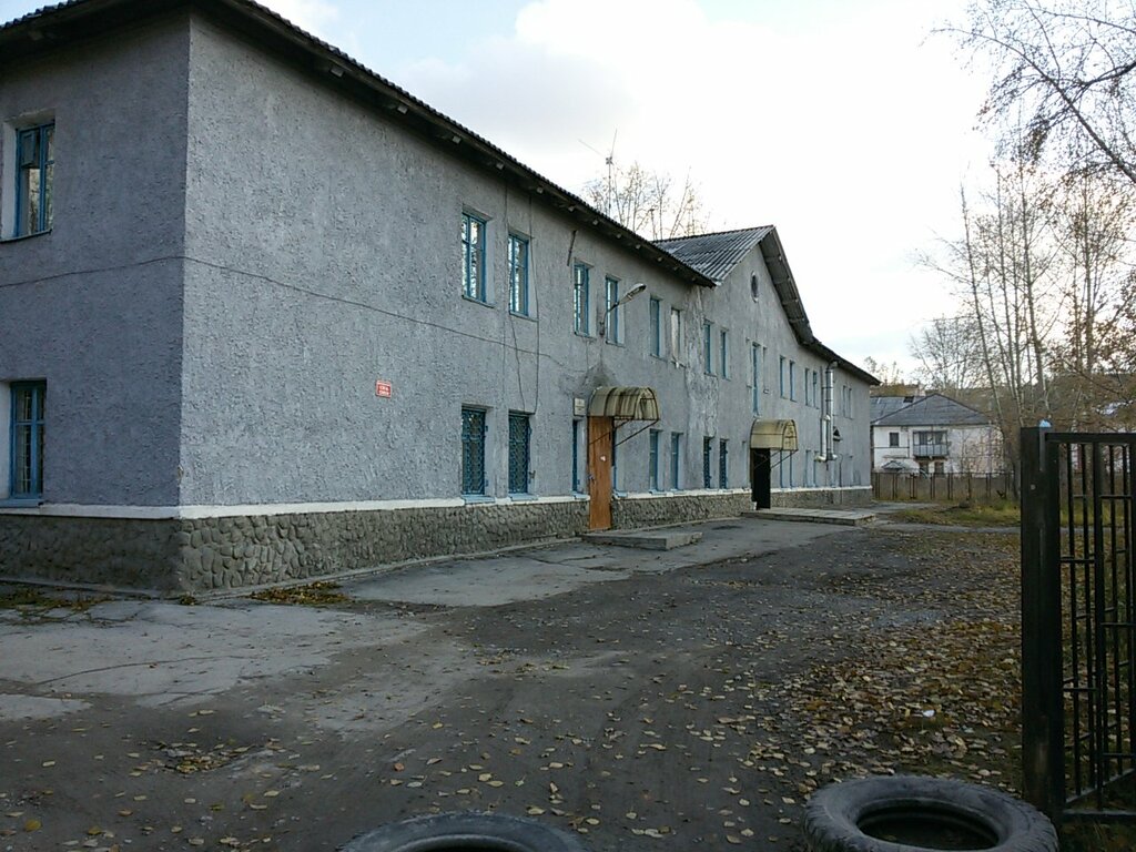 Dispanserler Protivotuberkulezny dispanser, Iskitim, foto