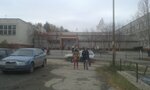 Gimnaziya № 19 (prospekt Oktyabrya No:71), fen lisesi, sosyal bilimler lisesi  Miass'tan
