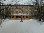 GBPOU Tver College named after A.N. Konyaev (Lazur River Embankment No:1к1, Tver), yüksekokul  Tver'den