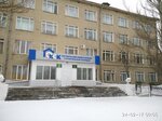 Oktyabrsky kommunalno-stroitelny tekhnikum, FGOU (ulitsa Akademika Korolyova No:1), yüksekokul  Oktiabrski'den