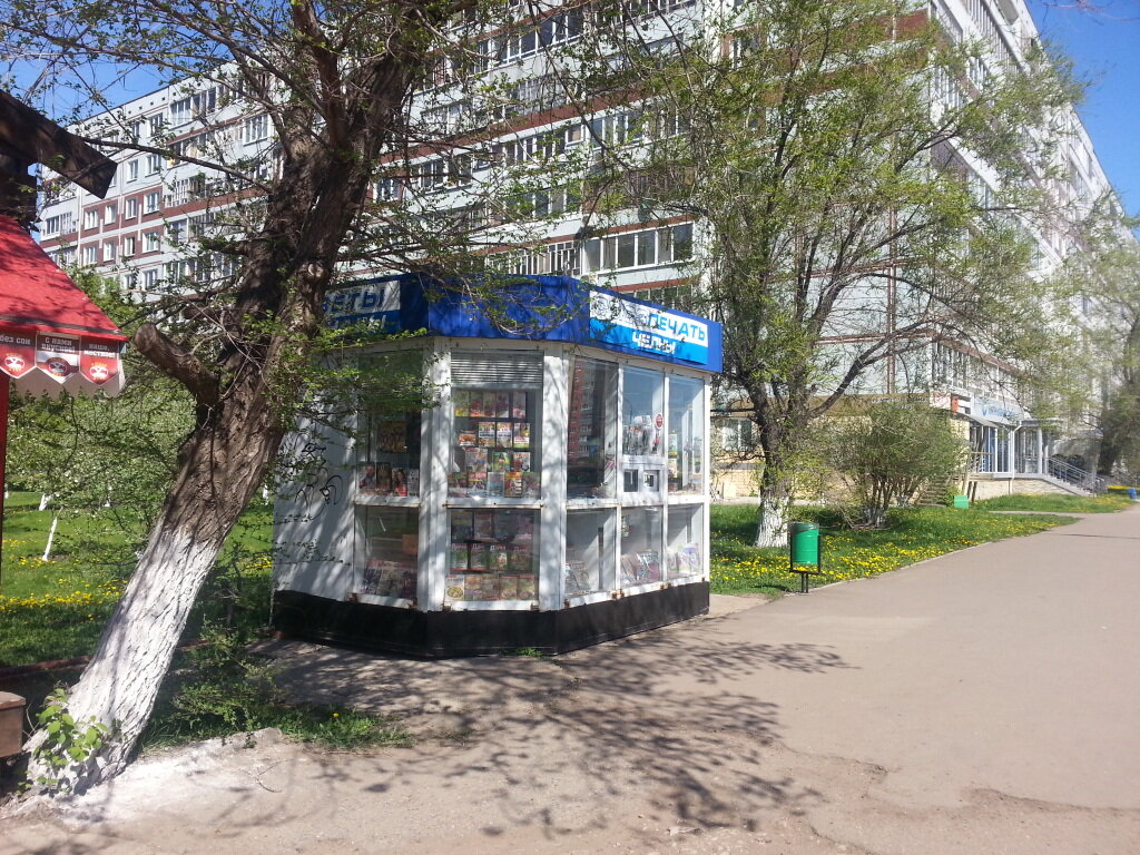 Gazete bayi Союзпечать-Челны, Naberejniye Çelny (Yar Çallı), foto