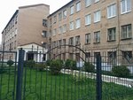 Professional Lyceum № 1 (Dzerzhinskogo Street No:25, Novomoskovsk), meslek yüksekokulu  Novomoskovsk'tan