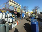 Tara (Ангарская улица No:2, Одесса), paketleme malzemeleri firmaları  Odesa'dan