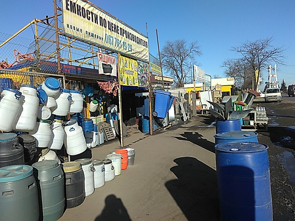 Paketleme malzemeleri firmaları Tara, Odessa Bölgesi, foto