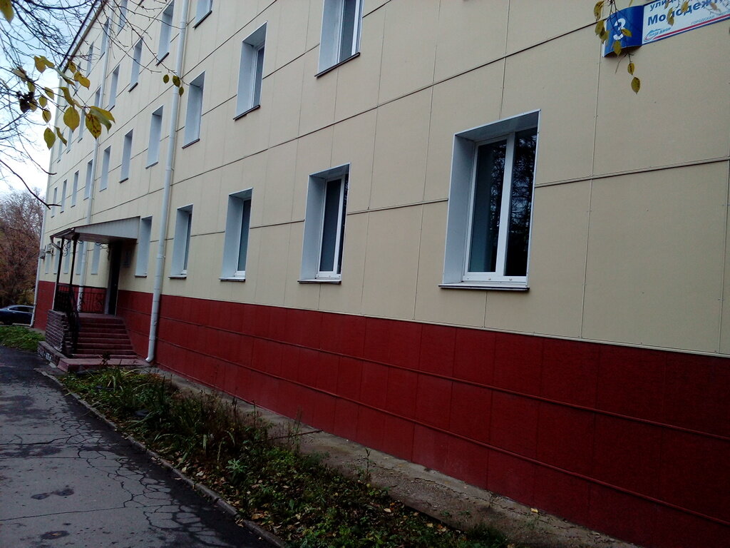 Sağlık denetim hizmetleri Tsentr gigiyeny i epidemiologii, Miass, foto