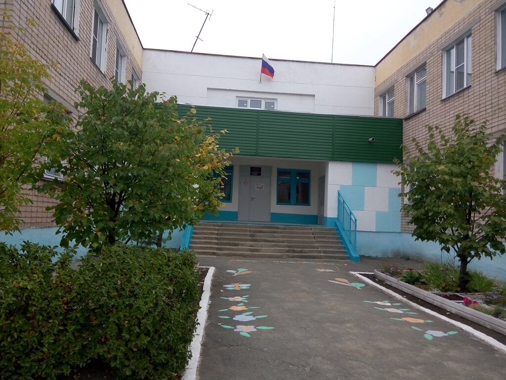 Anaokulları Detsky sad № 44, Çeliabinsk, foto