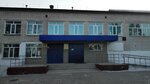 Shkola № 15 (Teatralnaya Street No:276), ortaokul  Blagoveshchensk'ten