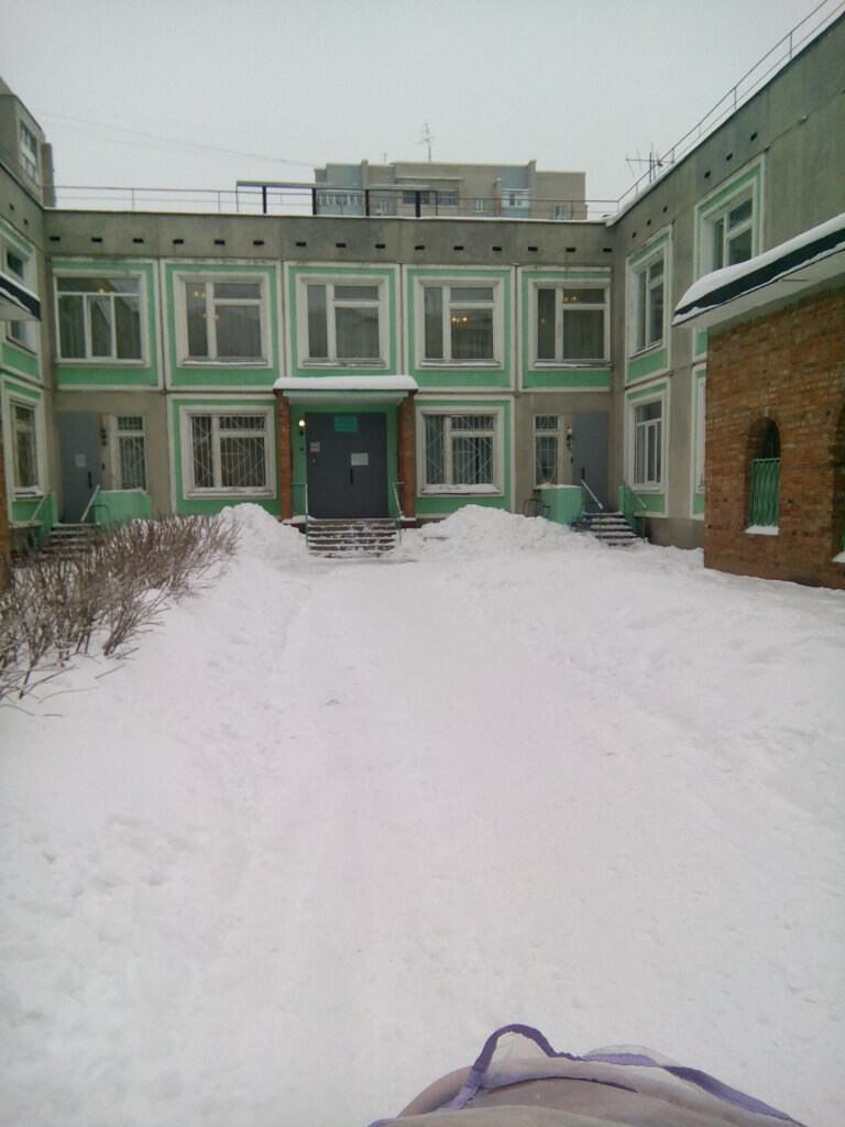 Anaokulları MBPEI Kindergarten № 67, Cherepovets, foto