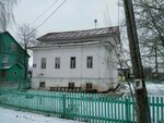 Priluksky spetsialny dom-internat dlya prestarelykh i invalidov (Monastyrskaya ulitsa No:12, mikrorayon Priluki), huzurevi, bakımevi  Vologda'dan