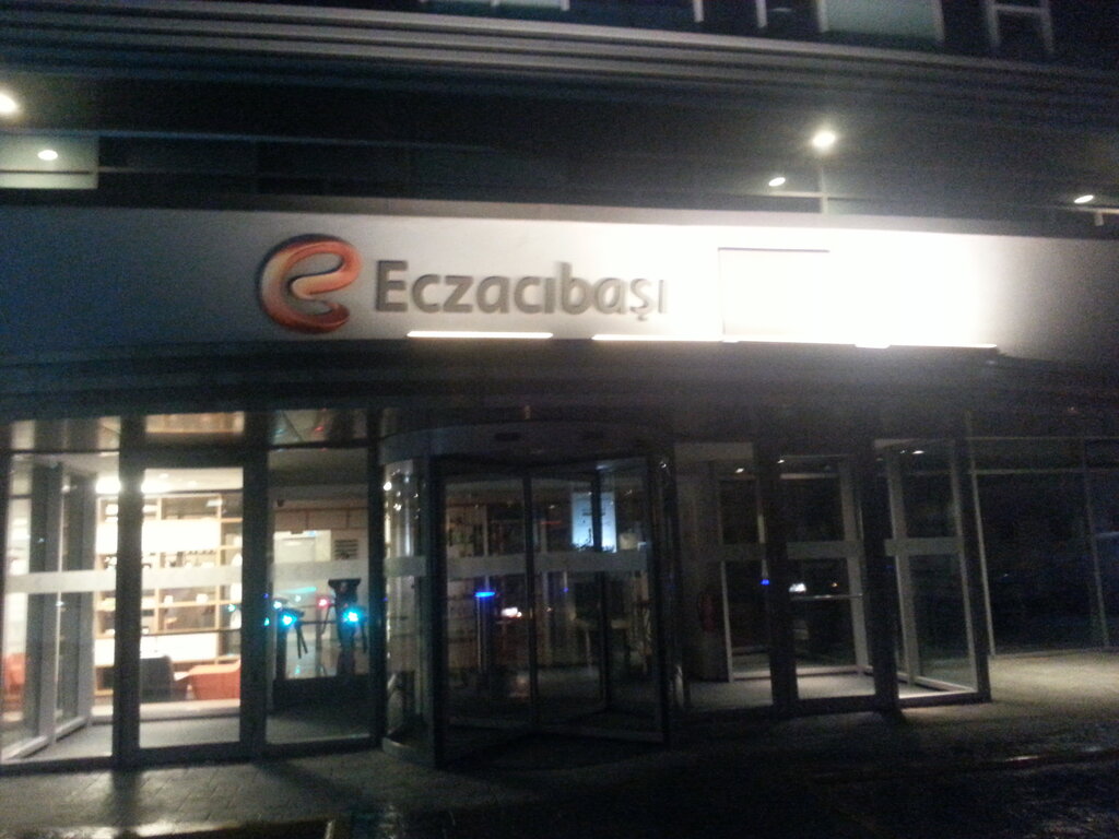 Eczane ekipmanları Eczacıbaşı Profesyonel, İstanbul, foto