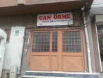 Can Örme ve Tekstil (İstanbul, Bağcılar, 15 Temmuz Mah., 1433. Sok., 12), tekstil fabrikaları  İstanbul'dan