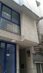 Enda Spor Malzemeleri ve Tekstil (İstanbul, Zeytinburnu, Gökalp Mah., 36. Sok., 19), spor mağazaları  İstanbul'dan