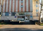 Gosudarstvenny arkhiv Odesskoy oblasti, korpus № 2 (Пироговская улица No:29), arşivler  Odesa'dan