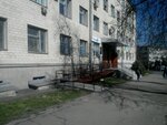 Pf Ndi Proyektrekonstruktsiya (вулиця Володимира Козака No:1), proje enstitüleri, kurumları  Poltava'dan