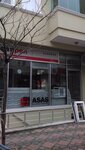 Star Kuş Alüminyum Doğrama (İstanbul, Eyüpsultan, Göktürk Merkez Mah., Hacı Ahmet Cad., 9A), pencere üretim, satış ve montaj firmaları  İstanbul'dan