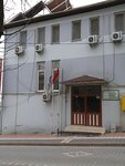 Ögretmen Evi Ve Akşam Sanat Okulu (Bursa, Karacabey, Tabaklar Mah., 87. Sok., 36), sanat okulları  Karacabey'den