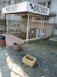 Internet-magazin Zenet (Семинарская улица No:15А), medikal ürün mağazası  Odesa'dan