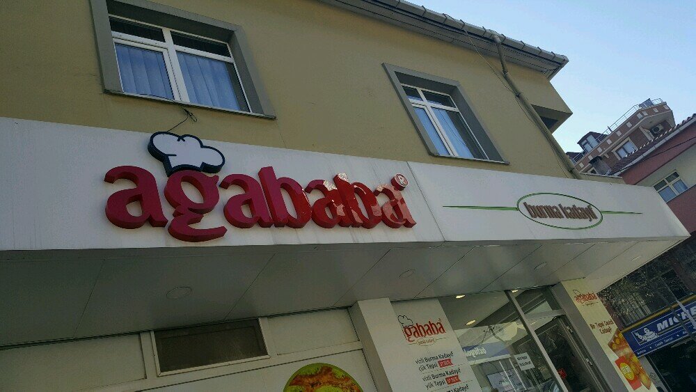 Pasta, şekerleme ve tatlı Ağababa Burma Kadayıf, İstanbul, foto