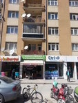 Konya Meram Etli Ekmek Salonu (Kütahya, Kütahya Merkez , Servi Mah., Derbent Sok., 19), fast food  Kütahya'dan