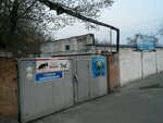 Vetimpeks (улица Николая Дмитриева No:9), veteriner eczaneleri  Poltava'dan