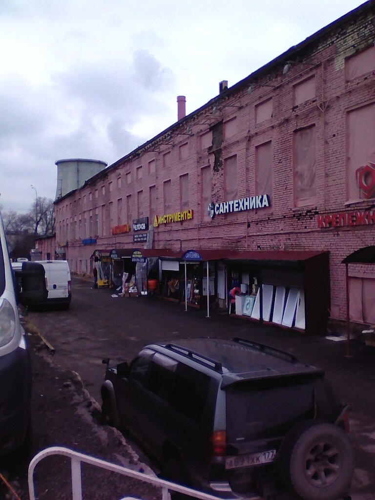 Montaj ekipmanları Torgovy dom Krepmarket, Moskova, foto