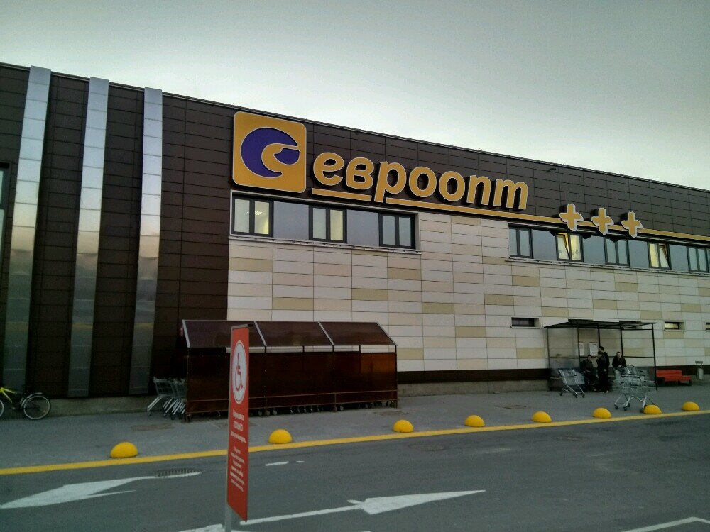 Beyaz eşya mağazaları Tekhno Media Treyd, Minsk, foto