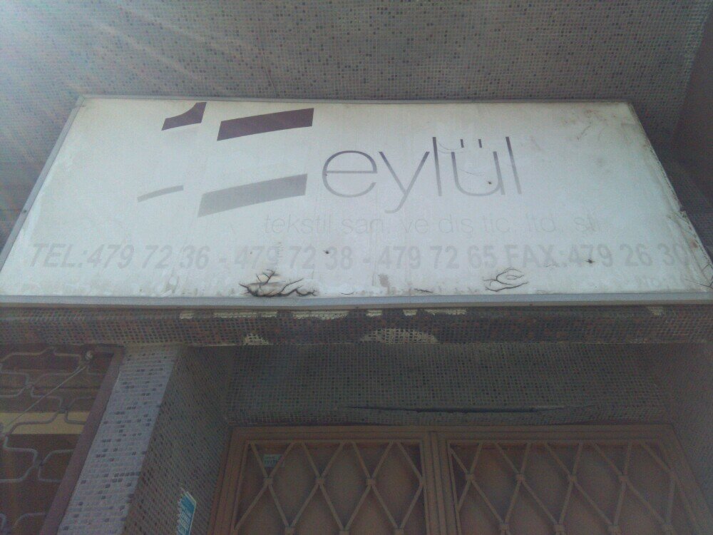 Ev tekstili toptancıları 1 Eylül Tekstil Sanayi Ve Diş Ticaret Limited Şirketi, İstanbul, foto