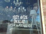 Yiğit Avize (İstanbul, Sultangazi, Esentepe Mah., 2970. Sok., 1A), lamba ve avize mağazaları  İstanbul'dan