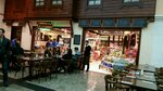 Polonez Şarküteri (Katar Cad., No:11/515, Sarıyer, İstanbul), market  İstanbul'dan