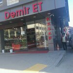 Demir Et (Ankara, Çubuk, Atatürk Cad., 22), kasap, şarküteri  Ankara'dan