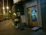 Stolovaya Shkvarochka (Yaroslaviv Val Street No:20), fast food  Kiev'den