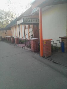Gostinitsa na Vinogradare (Svobody Avenue No:5), otel  Kiev'den