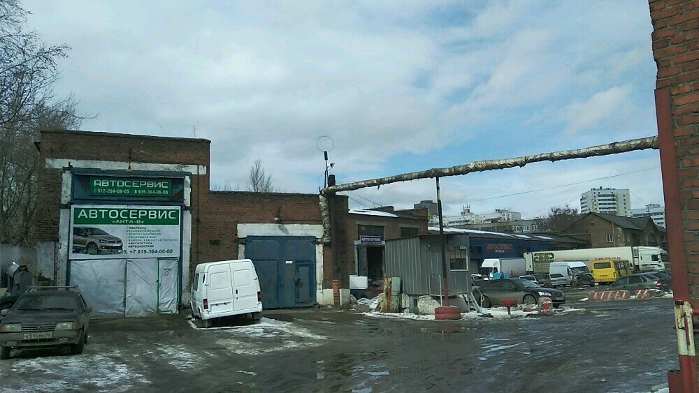 Otomobil servisi ArtClimatAvto, Yekaterinburg, foto