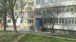 Tsentralizovannaya sistema publichnykh bibliotek dlya vzroslykh Filial № 28 (Фестивальний провулок No:3), kütüphaneler  Dnepropetrovsk'tan