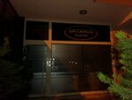 Okyanus Kuaför (İstanbul, Ataşehir, Küçükbakkalköy Mah., Koca Sinan Cad., 22), kuaförler  İstanbul'dan