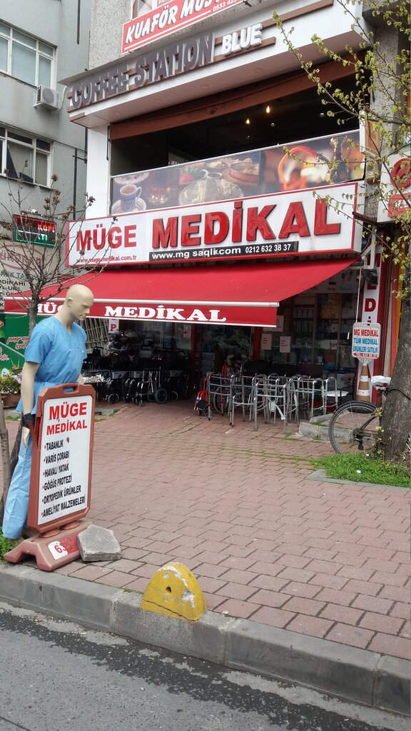 i̇şitme cihazları Balkan Ses İşitme Cihazları Satış Ve Uygulama Merkezi, İstanbul, foto