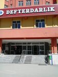 Afyonkarahisar Defterdarlığı (Selçuklu Mah., Ali Çetinkaya Cad., No:1, Merkez, Afyonkarahisar), belediyeler, devlet daireleri  Afyonkarahisar'dan