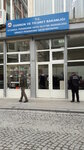 T.C. Ticaret Bakanlığı Erenköy Tasfiye İşletme Müdürlüğü Sirkeci Perakende Satış Mağazası (İstanbul, Fatih, Hocapaşa Mah., Ebussuud Cad., 19A), belediyeler, devlet daireleri  İstanbul'dan
