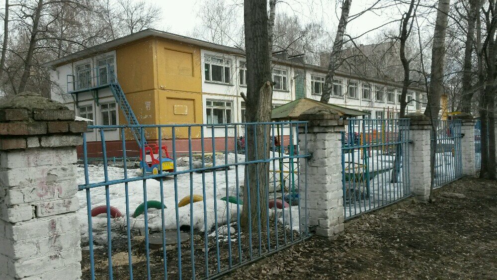 Anaokulları Detsky sad № 75 Solnyshko, Ulyanovsk, foto