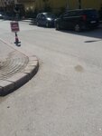 Selanik Kuaför (Ekin Mah. Özalp Cad. Karadeniz İşhanı No: 2/7 Kat: 2 Mamak / ANKARA), güzellik salonu  Ankara'dan