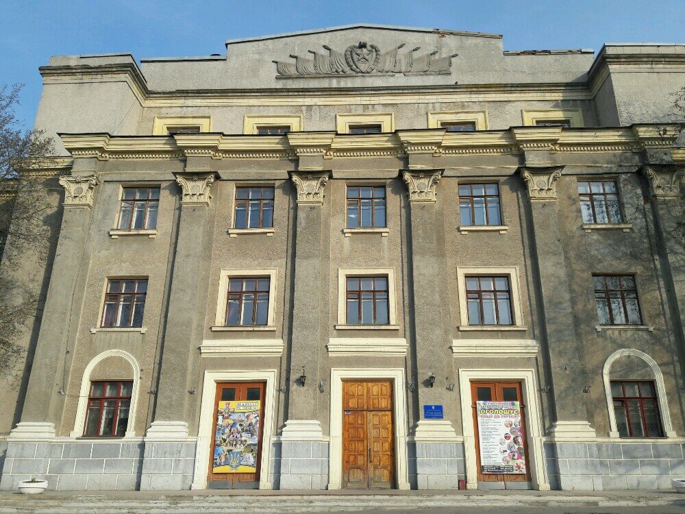 Kültür ocakları 9 Garnizonny dom ofitserov, Harkiv, foto