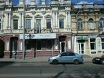 Vega (Andriia Fabra Street No:10, Tsentralnyi District), telekomünikasyon firmaları  Dnepropetrovsk'tan