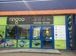 Remont tsifrovoy tekhniki (Kharkivske Highway No:168), elektronik ofis ekipmanları tamiri  Kiev'den
