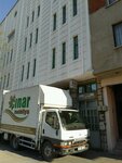 Çınar Düğün Salonu (Bursa, Osmangazi, 5. Hürriyet Sok., 41), düğün, toplantı salonu  Bursa'dan