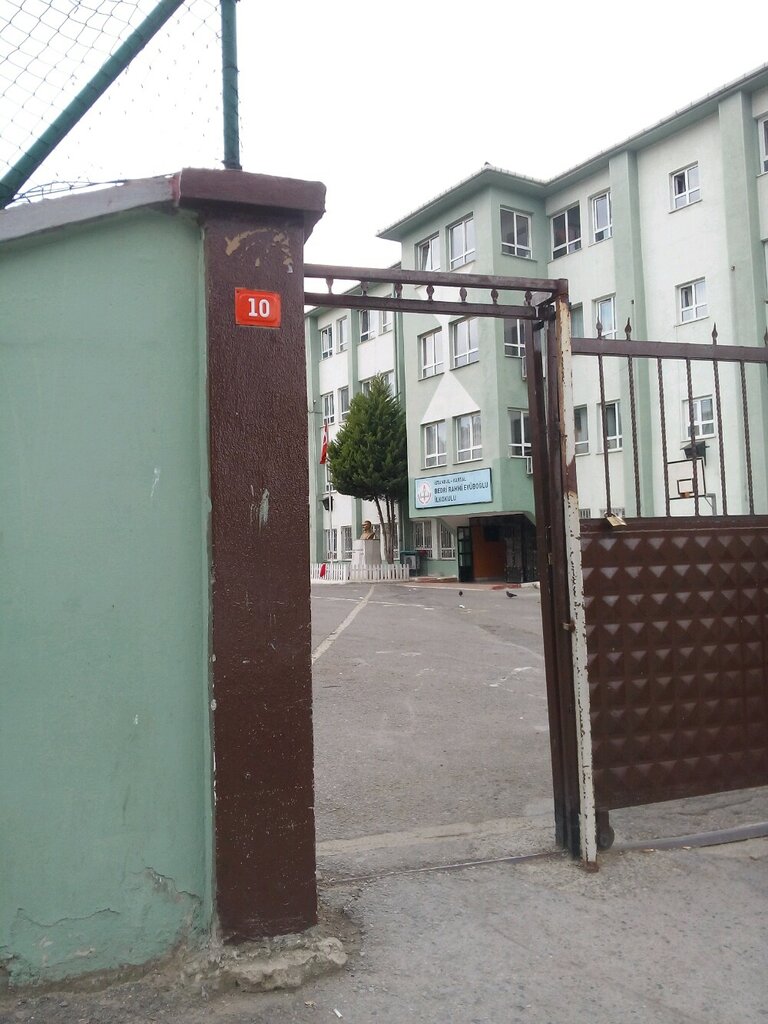 i̇lkokul Bedri Rahmi Eyüboğlu İlkokulu, İstanbul, foto